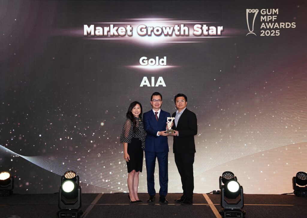【GUM MPF Awards 2025】AIA MPF - Prime Value Choice awarded the honour of ...