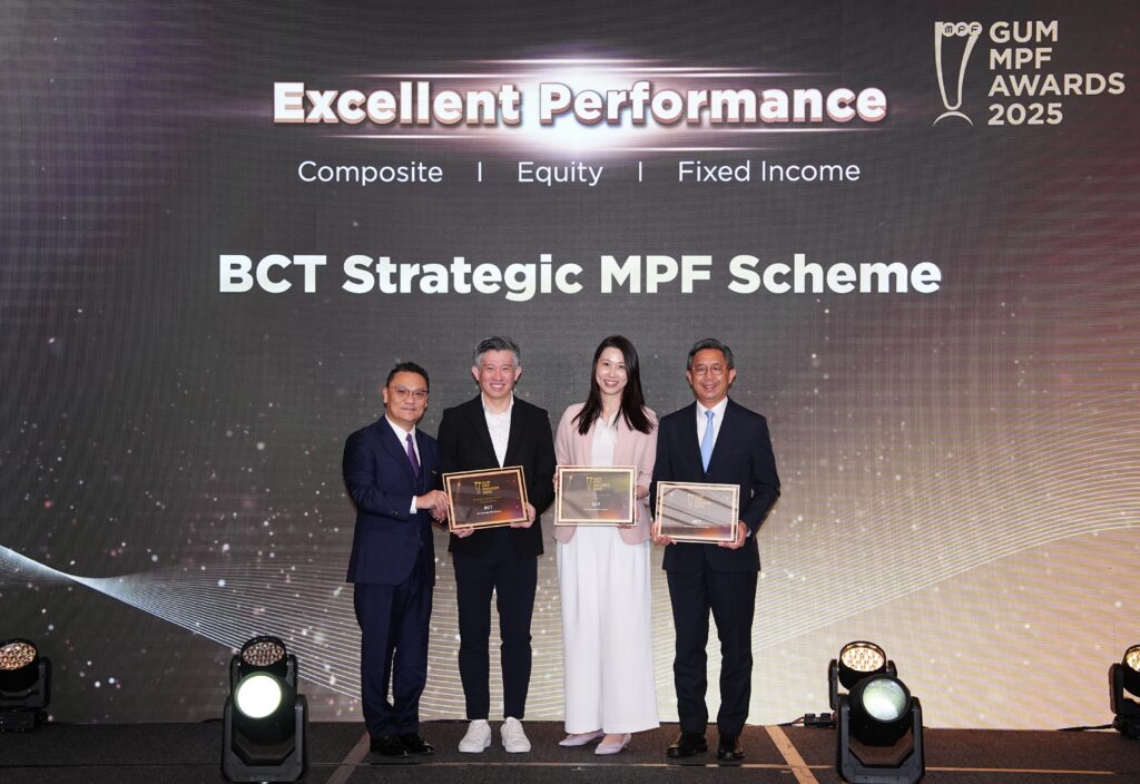 【GUM MPF Awards 2025】BCT Strategic MPF Scheme awarded the honour of ...